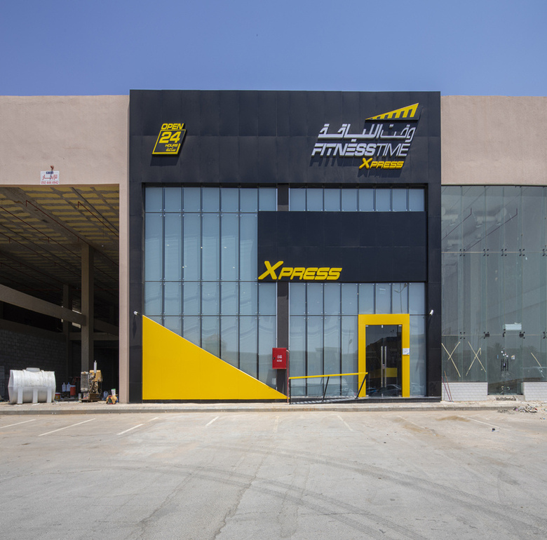 Projects - Anmatt Al-Amar Construction Co Ltd. | Construction and ...