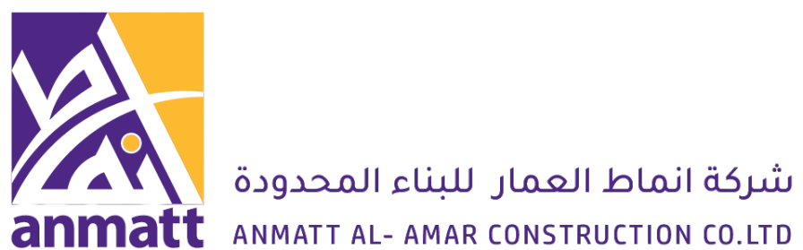 AWI - Anmatt Al-Amar Construction Co Ltd. | Construction and interior ...