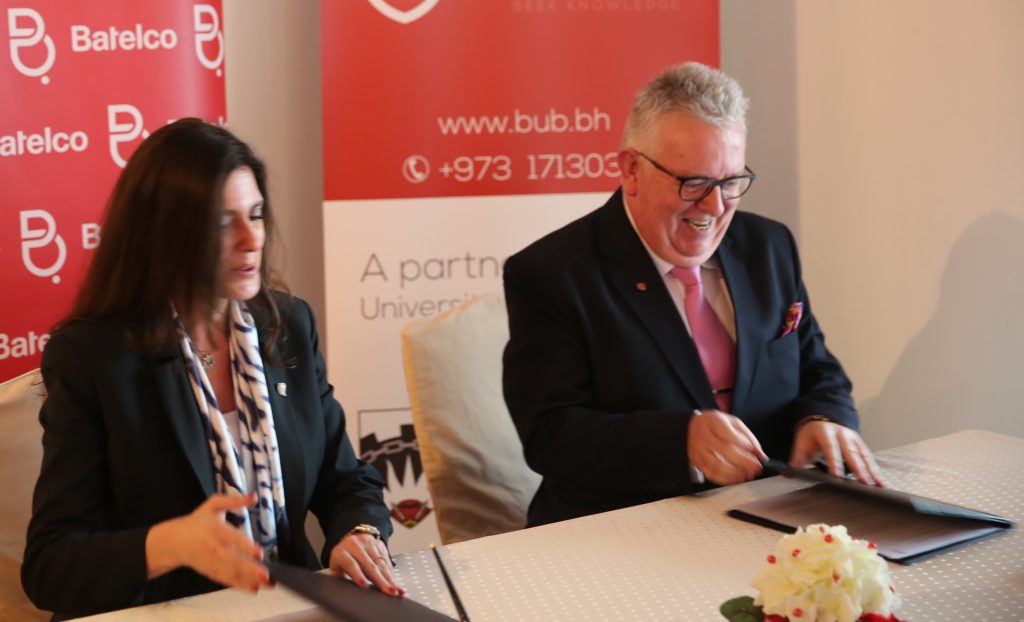 Gallery BUB Latest Pictures-The British University Bahrain