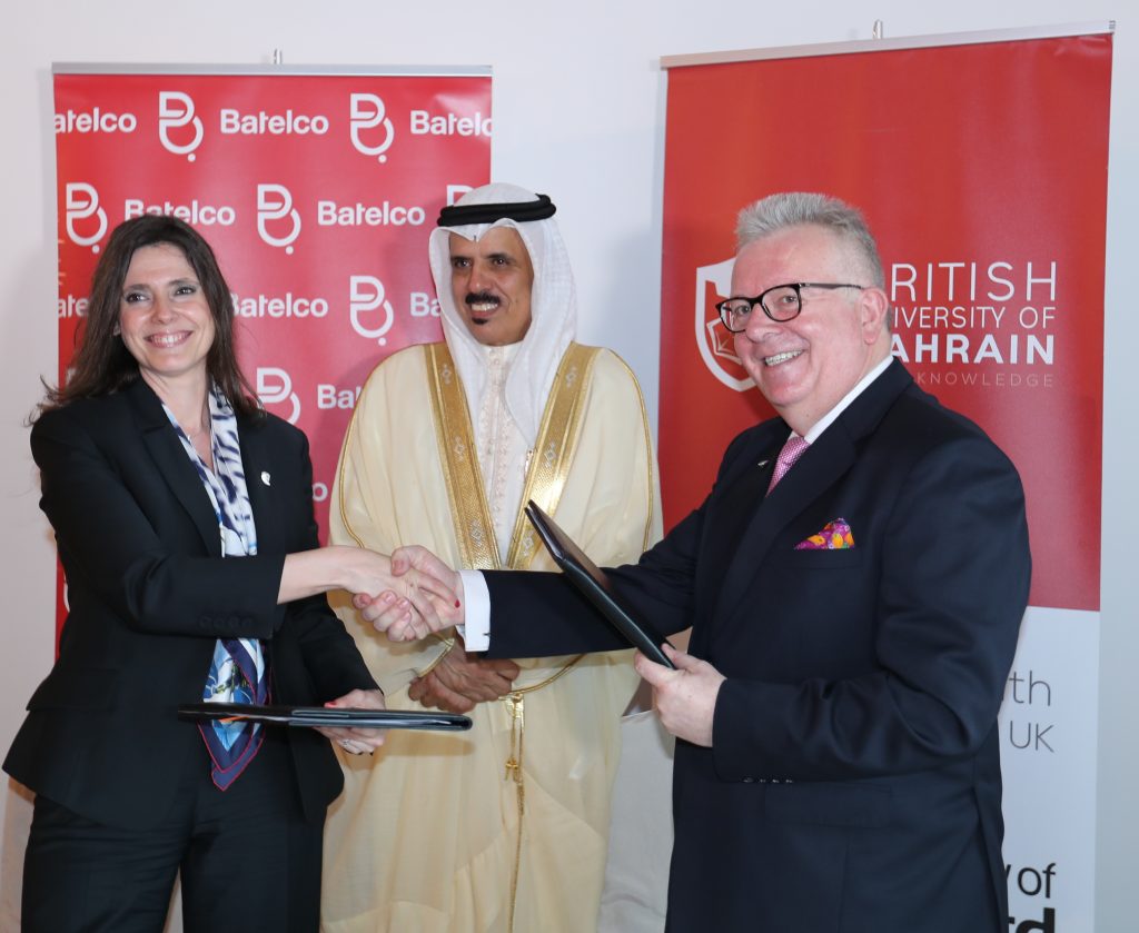 Gallery BUB Latest Pictures-The British University Bahrain