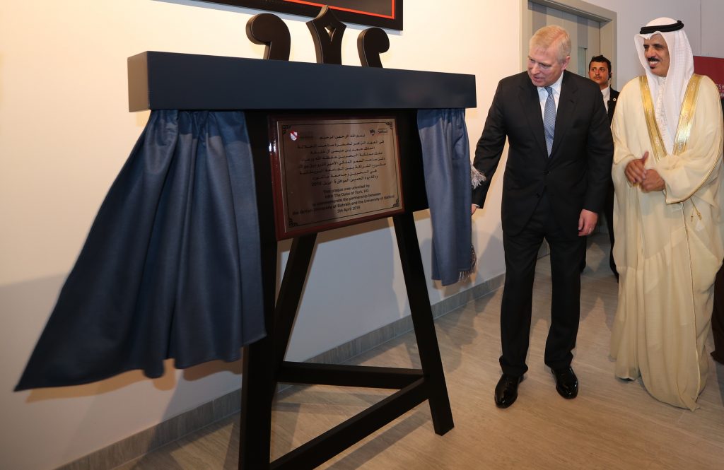 Gallery BUB Latest Pictures-The British University Bahrain