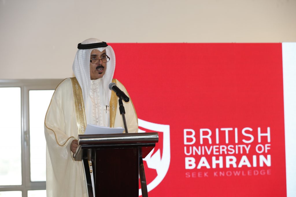 Gallery BUB Latest Pictures-The British University Bahrain