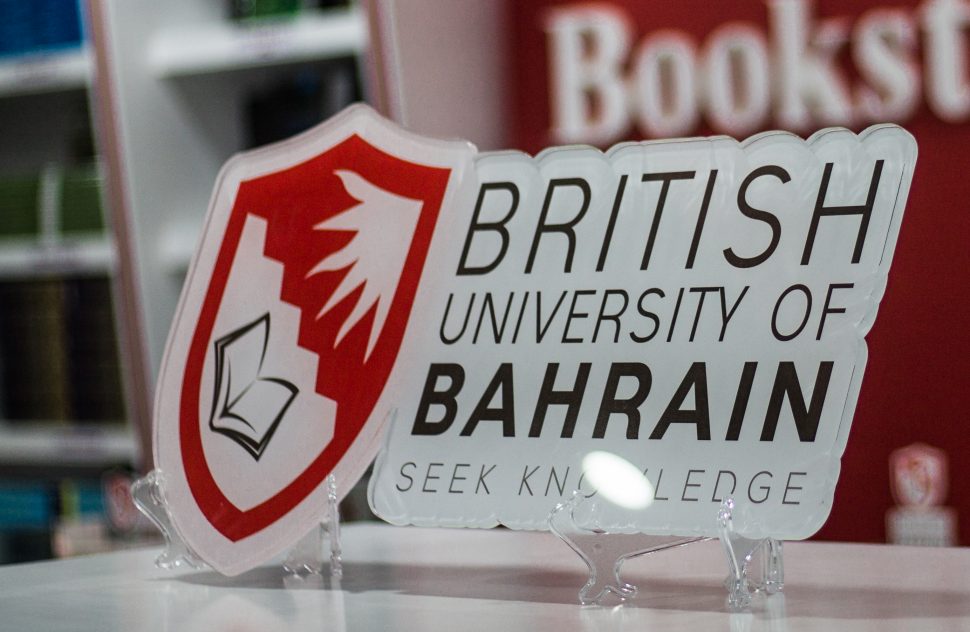 About Us - British University of Bahrain | UK Bachelor Degree Courses