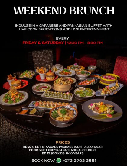 The Restaurant - Bushido by Buddha-Bar | BahrainBushido by Buddha-Bar ...