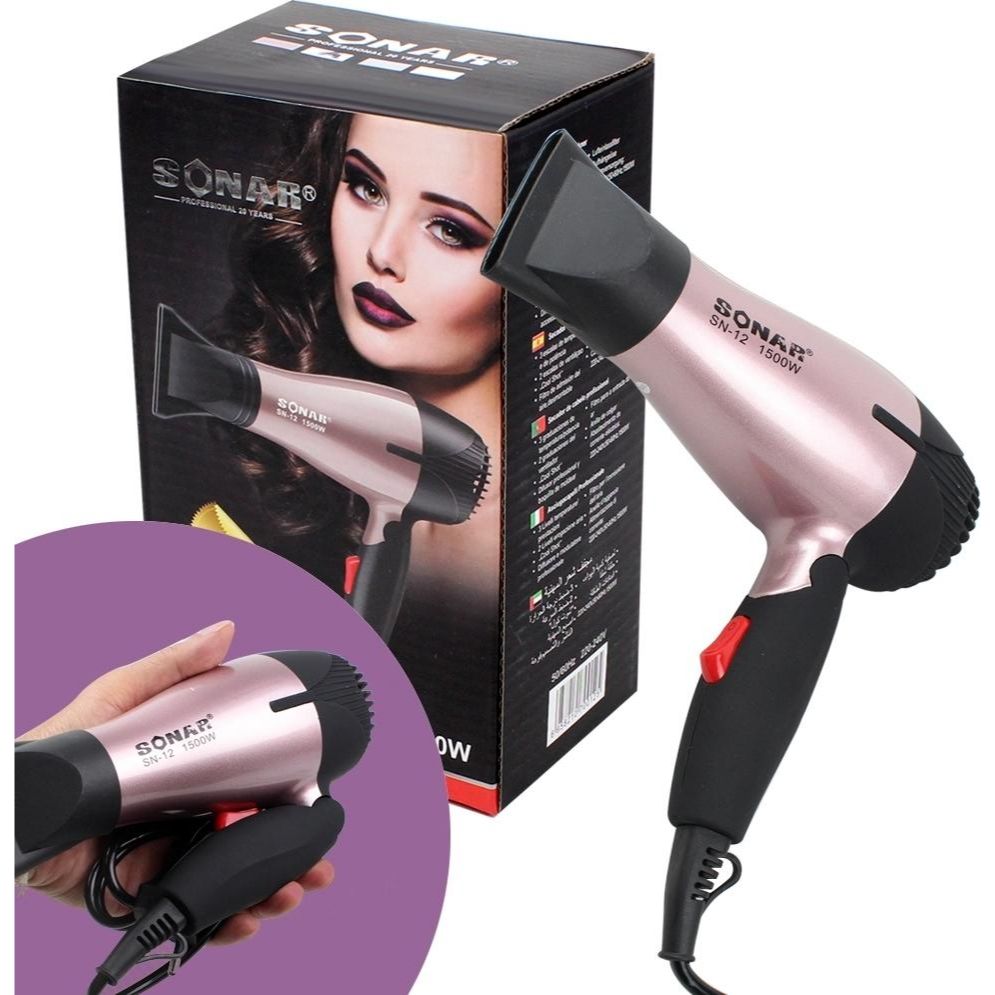 Πιστολάκι μαλλιών ταξιδίου πτυσσόμενο 1500W Sonar SN-12 | G for Gadget