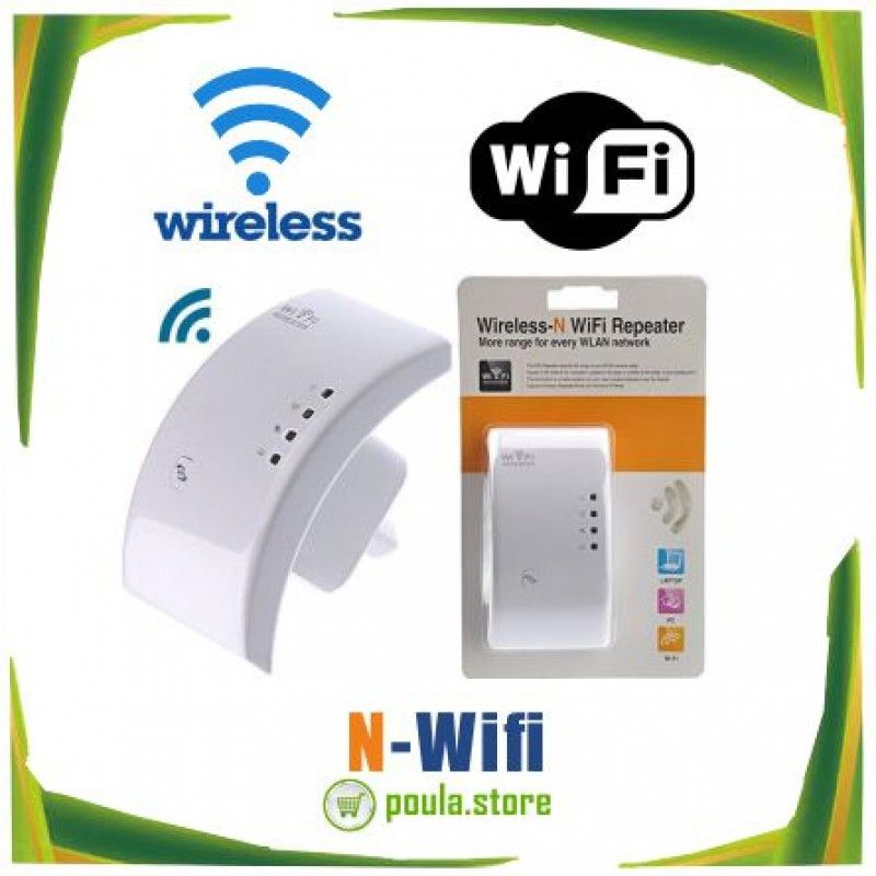 CL-WR01 Wireless-N Mini Router signal Amplifier Repeater | G for Gadget