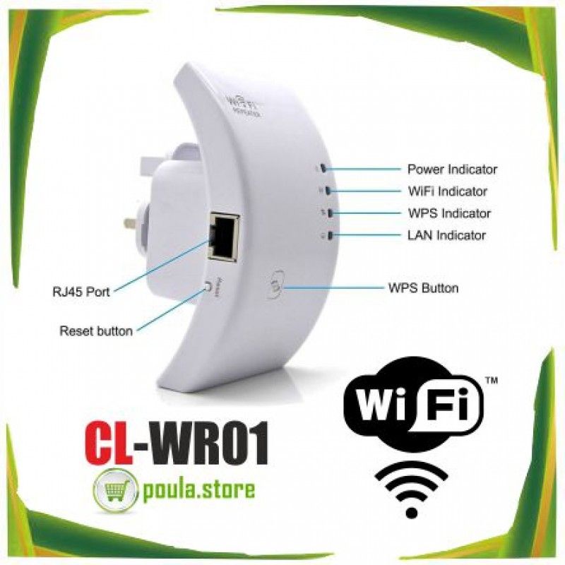 CL-WR01 Wireless-N Mini Router signal Amplifier Repeater | G for Gadget