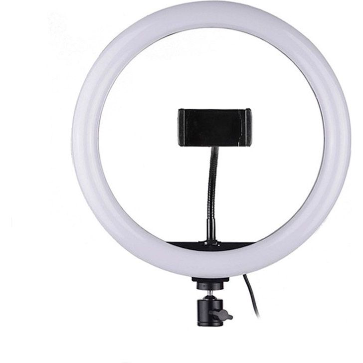 LED Ring Light 33cm RGB 25W | G for Gadget