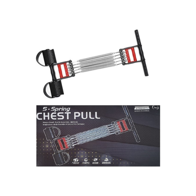 Σύστημα Εκγύμνασης Στήθους με 5 Ελατήρια Αντίστασης 5 Spring CHEST PULL ...