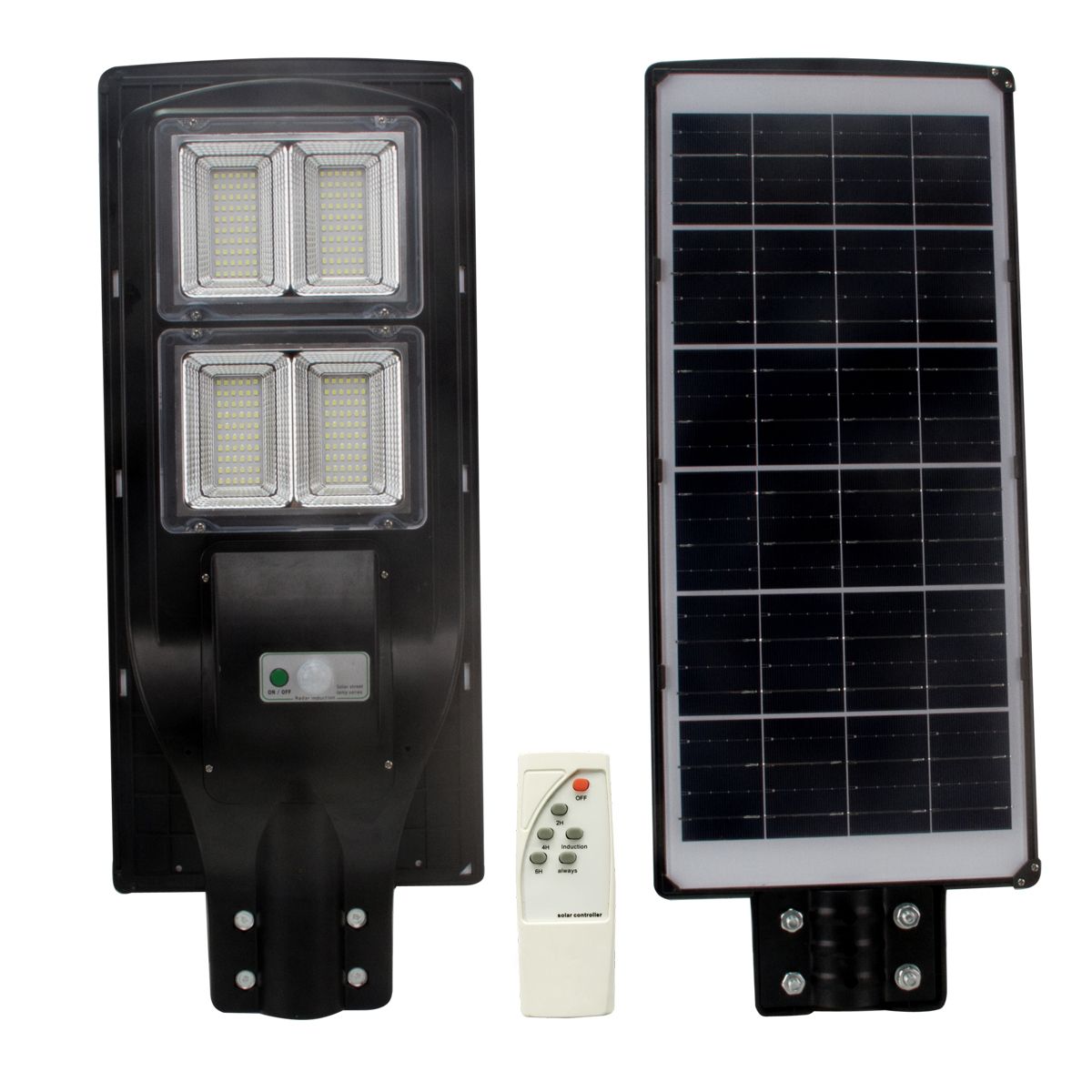 60 Watts Solar Street Light | G for Gadget