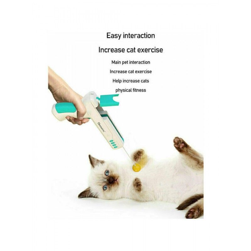 Παιχνίδι γάτας rebound cat γαλάζιο | G for Gadget
