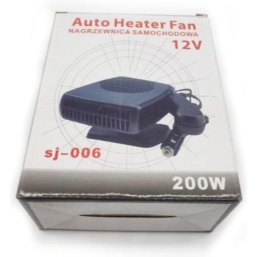 ΑΕΡΟΘΕΡΜΟ ΑΝΑΠΤΗΡΑ ΑΥΤΟΚΙΝΗΤΟΥ AUTO HEATER FAN 12V 200W | G for Gadget