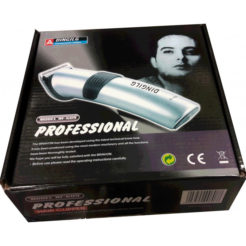 ΕΠΑΝΑΦΟΡΤΙΖΟΜΕΝΗ ΞΥΡΙΣΤΙΚΗ ΚΑΙ ΚΟΥΡΕΥΤΙΚΗ ΜΗΧΑΝΗ DINGLING RF-609 | G ...