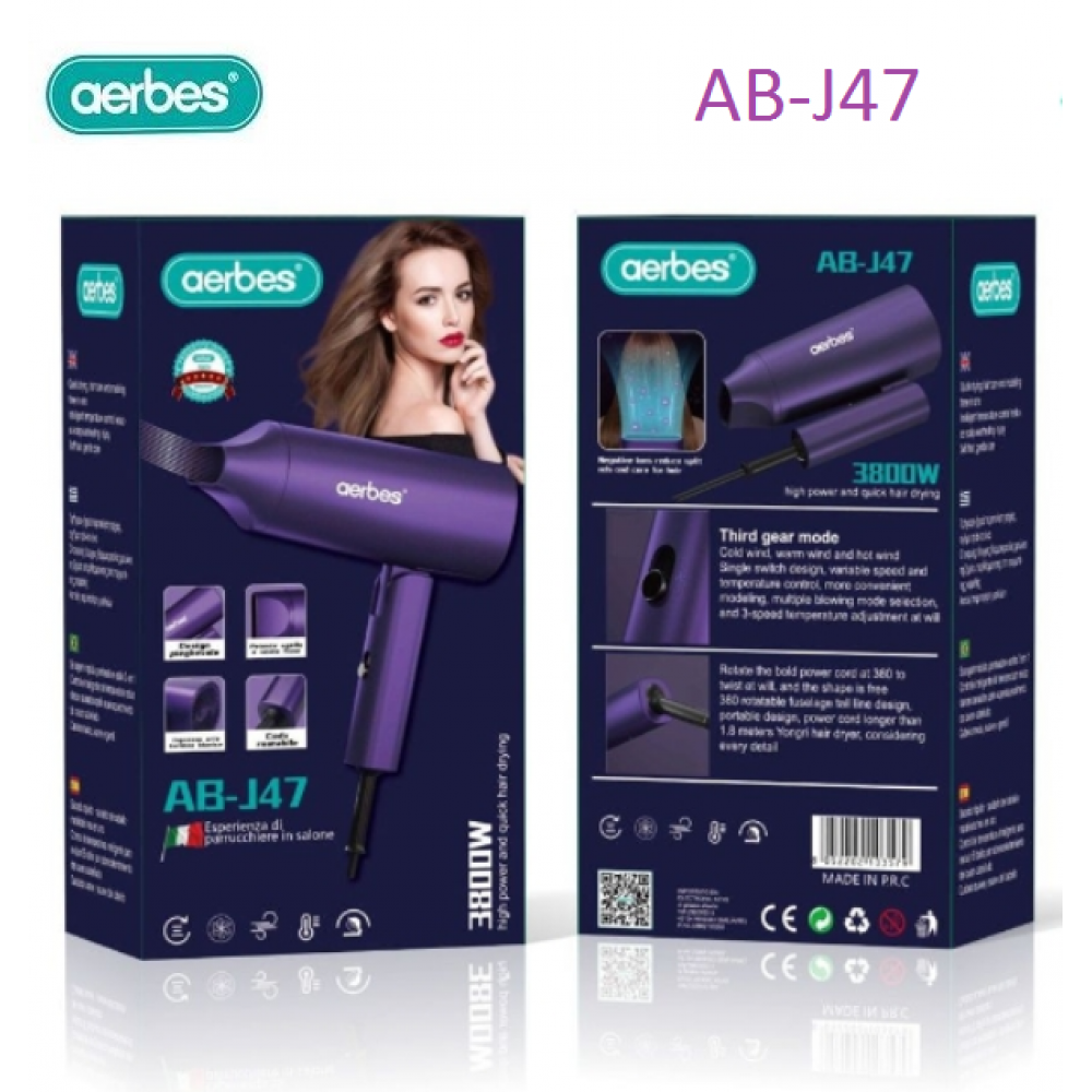 AERBES AB-J47 ΠΤΥΣΣΟΜΕΝΟ ΠΙΣΤΟΛΑΚΙ ΤΑΞΙΔΙΟΥ ΜΩΒ 3800W | G for Gadget