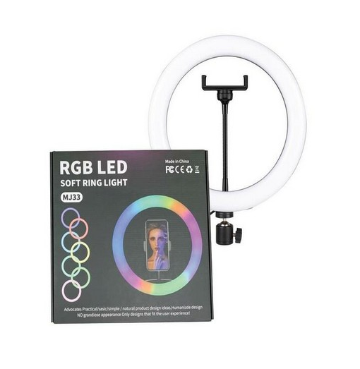 RGB Ring Light MJ-33 33cm με Βάση για Κινητό | G for Gadget