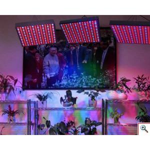 Φωτιστικό Ανάπτυξης Φυτών Πάνελ LED Full Spectrum Λάμπα Θερμοκηπίου ...