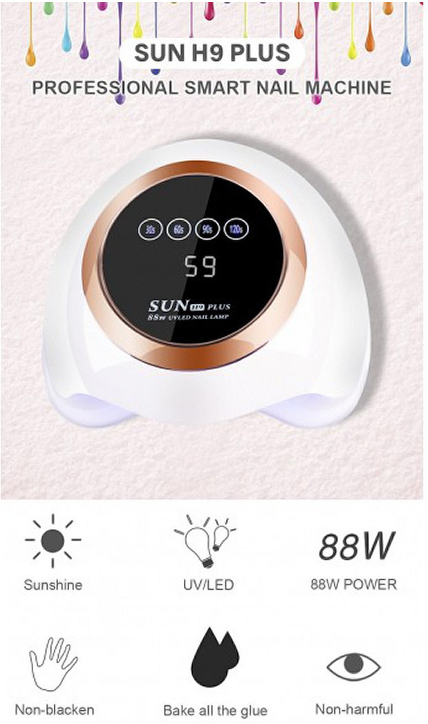 Επαγγελματικό φουρνάκι νυχιών με λάμπες LED 88W λευκό | G for Gadget