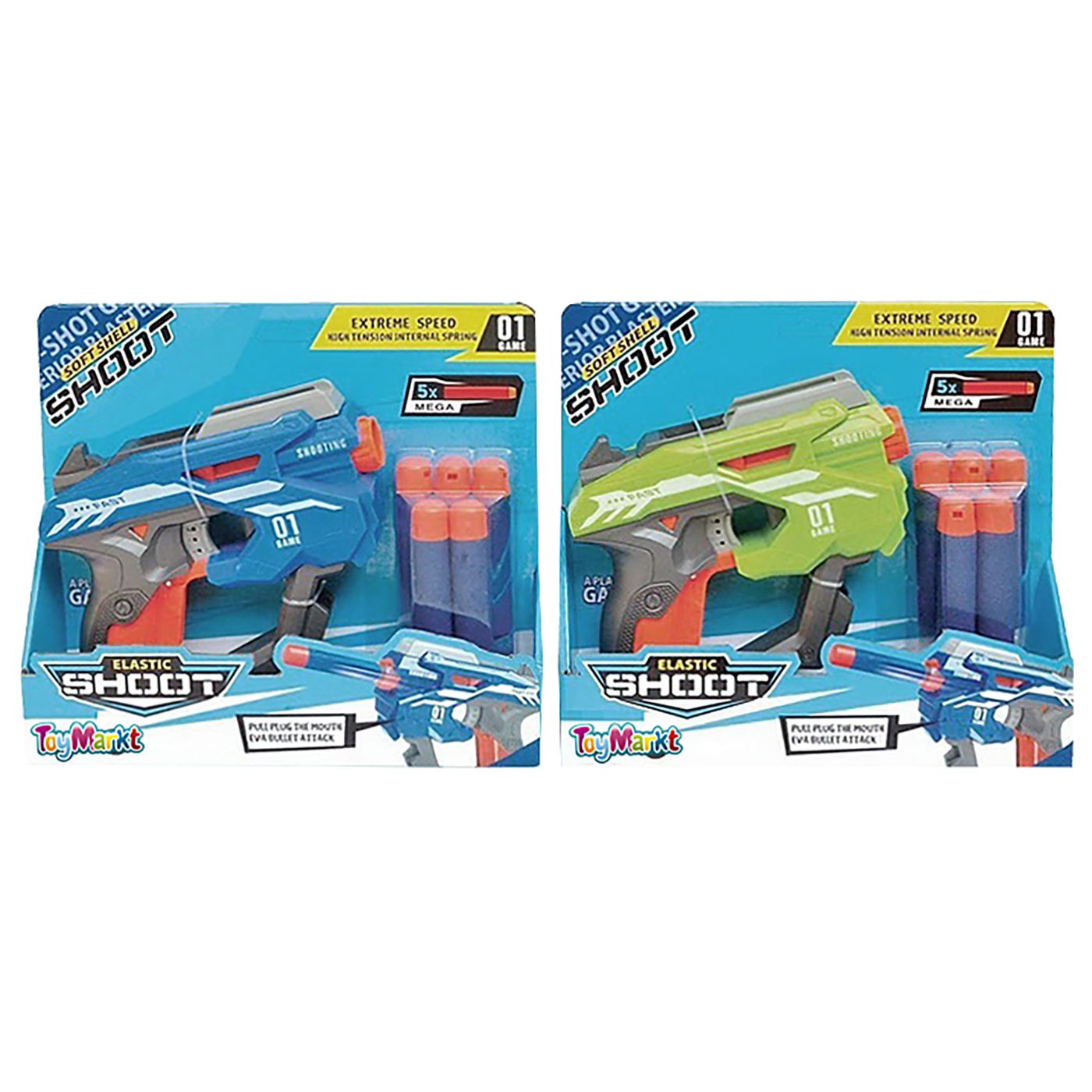 ΟΠΛΟ ΜΕ ΜΑΛΑΚΕΣ ΣΦΑΙΡΕΣ ELASTIC SHOOT 26x23x6cm ToyMarkt 88799 - 1 τμχ ...