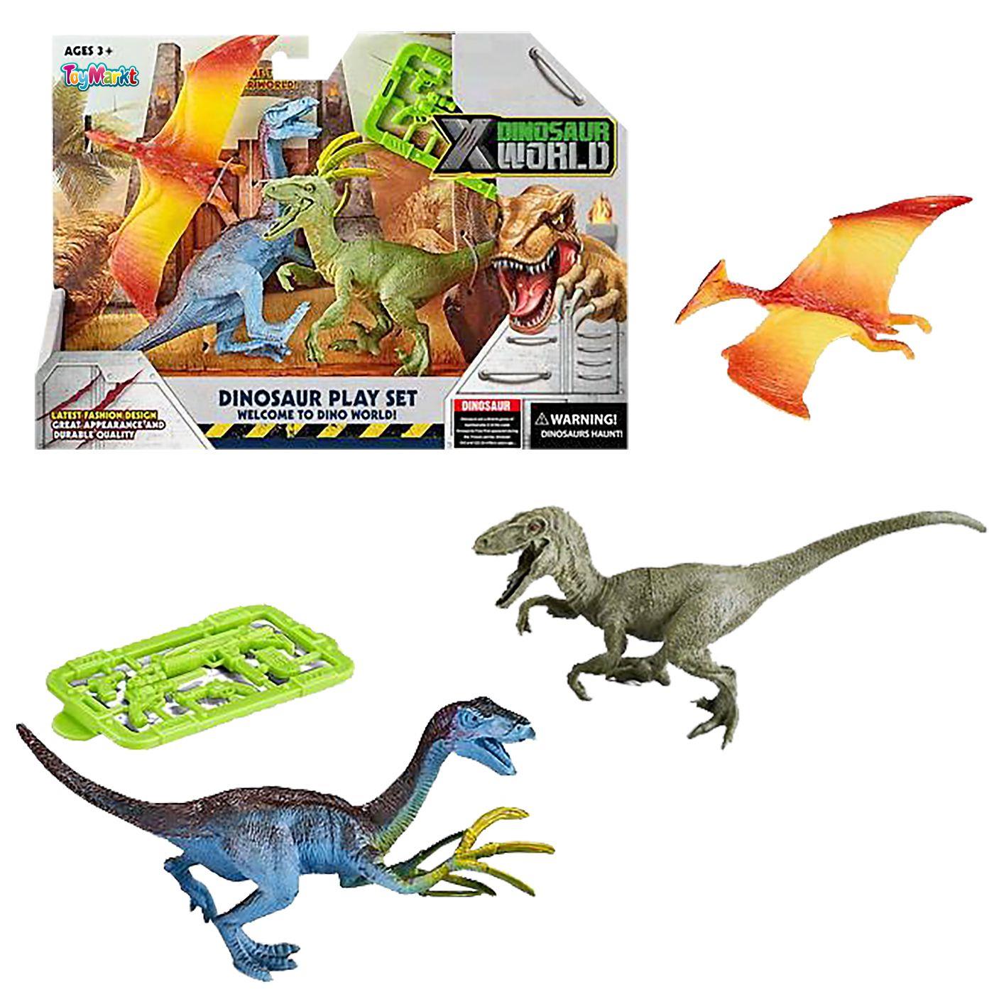 ΔΕΙΝΟΣΑΥΡΟΙ ΚΟΥΤΙ DINOSAUR WORLD 24x17x6cm ToyMarkt 913387 - 1 τμχ | G ...