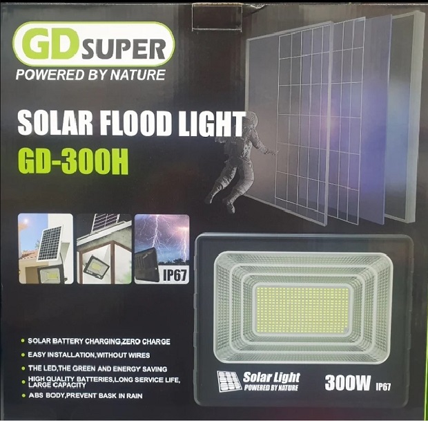 Ηλιακός Προβολέας Αδιάβροχος GDSUPER GD-300H 300W με Ξεχωριστό Ηλιακό ...