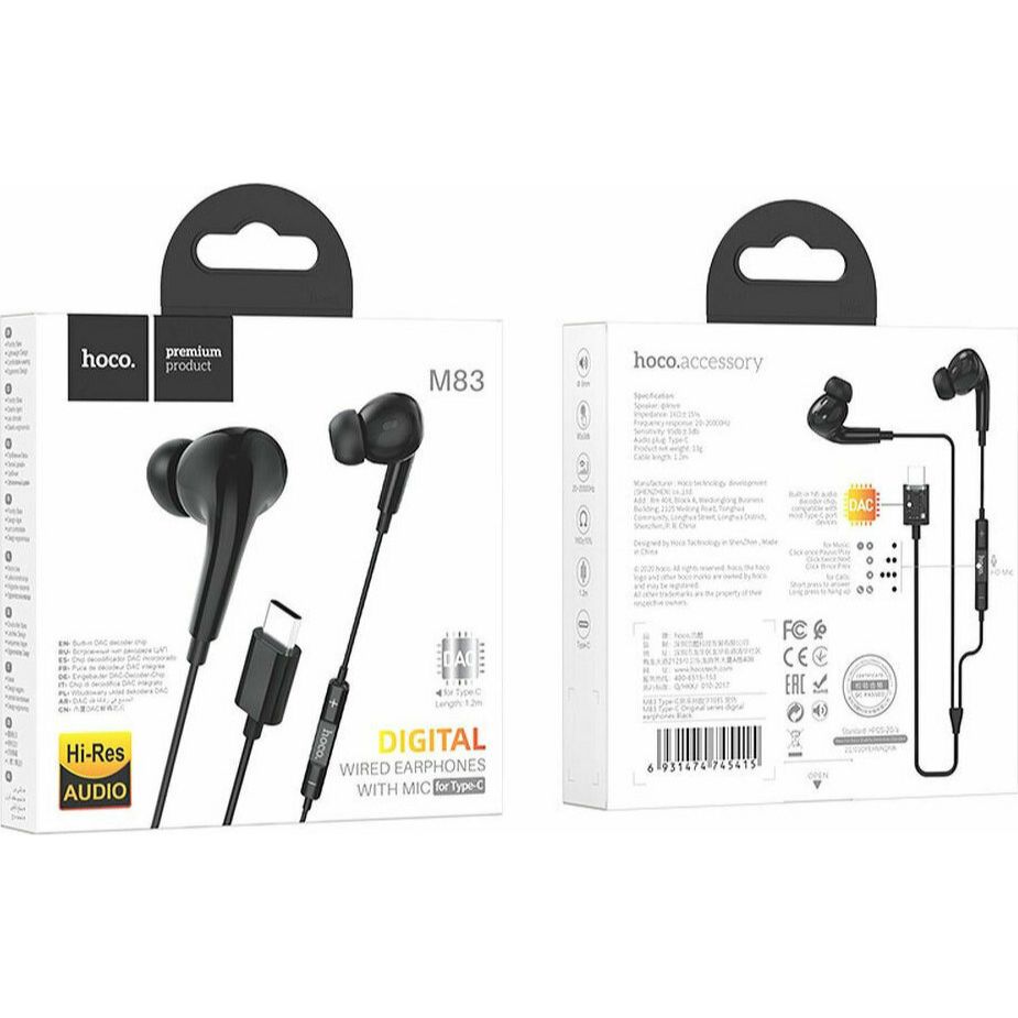 Hoco M83 In-ear Handsfree με Βύσμα USB-C Μαύρο | G for Gadget