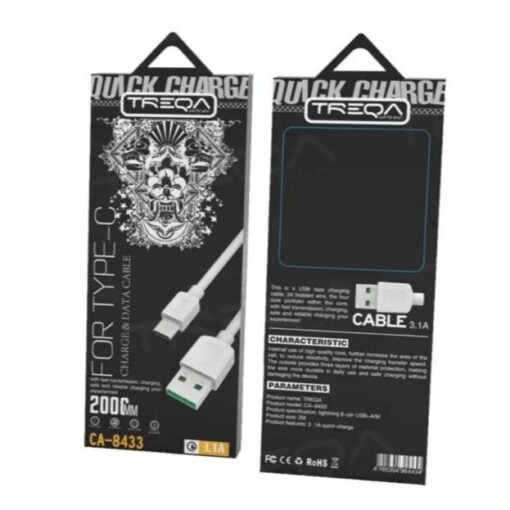 Treqa CA-8433 Type C USB Data And Charging Cable 3.1A 2m Λευκό | G for ...