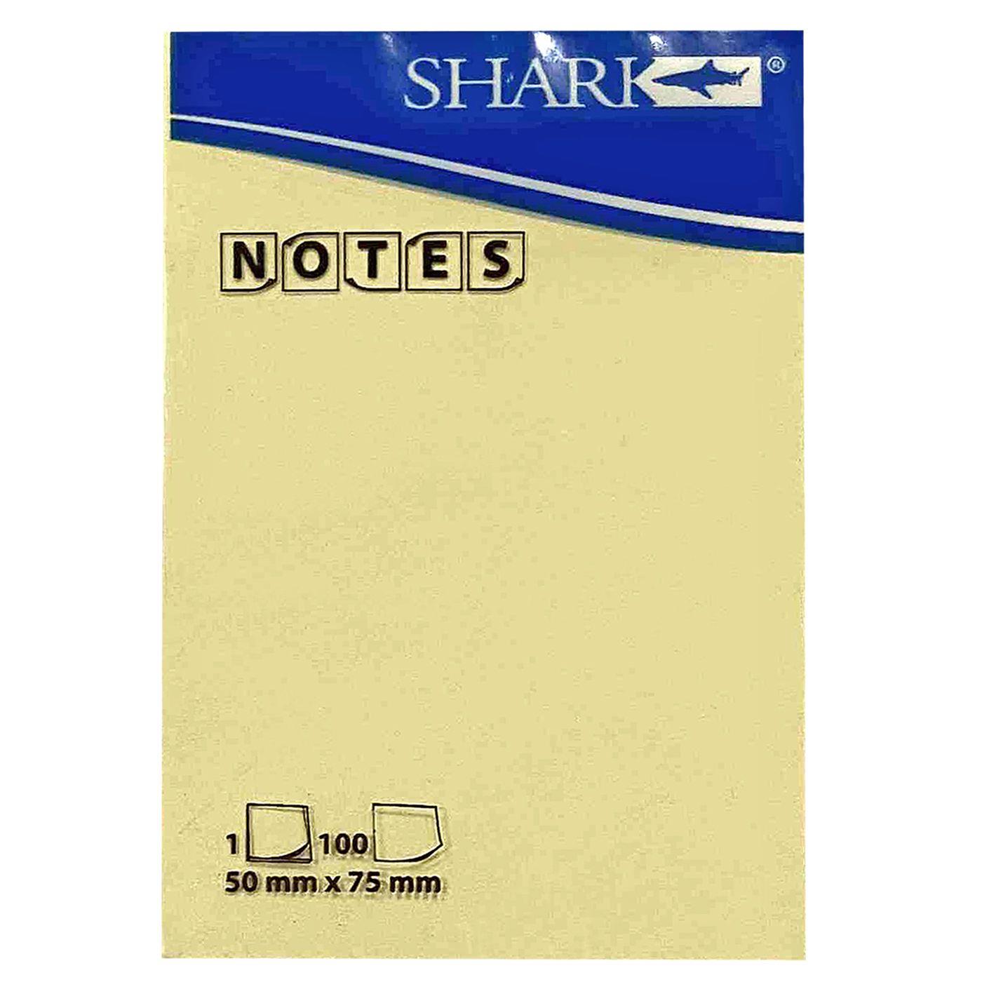 ΧΑΡΤΑΚΙΑ ΑΥΤΟΚΟΛΛΗΤΑ ΚΙΤΡΙΝΑ 7,5x5cm Justnote 381972 - 12 τμχ | G for ...