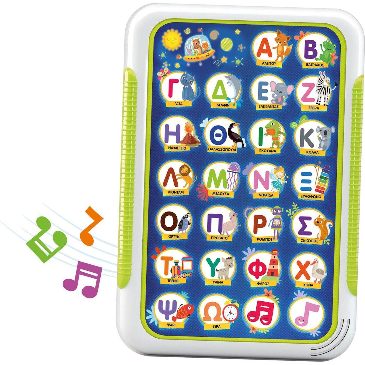 Lisciani Εκπαιδευτικό Ηλεκτρονικό Αλφαβητάρι Montessori | G for Gadget