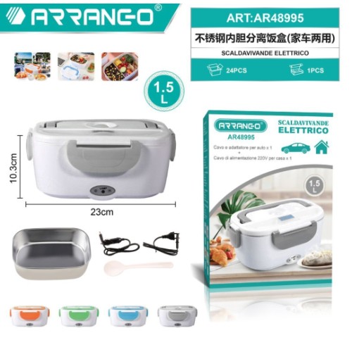 Arrango AR48995 Φορητός ηλεκτρικός θερμαντήρας τροφίμων από ανοξείδωτο ...