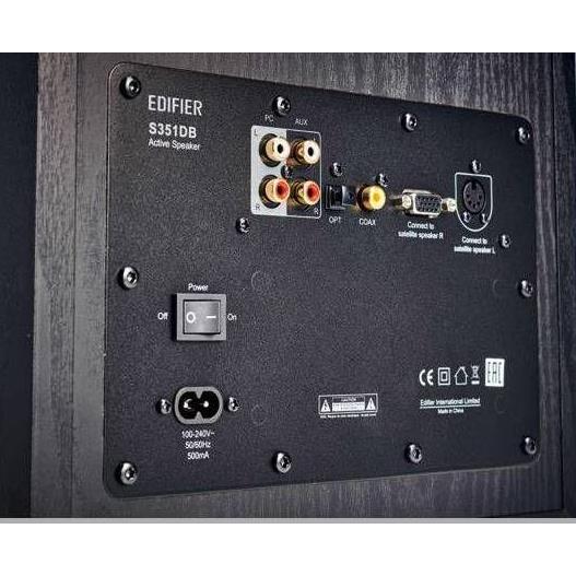 Ηχείο Edifier S351DB Μαύρο | G for Gadget