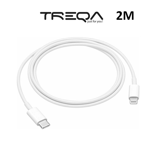 Καλώδιο γρήγορης φόρτισης και μεταφοράς δεδομένων 2m Type-c σε Lightning Treqa CA-2014 λευκό | G ...
