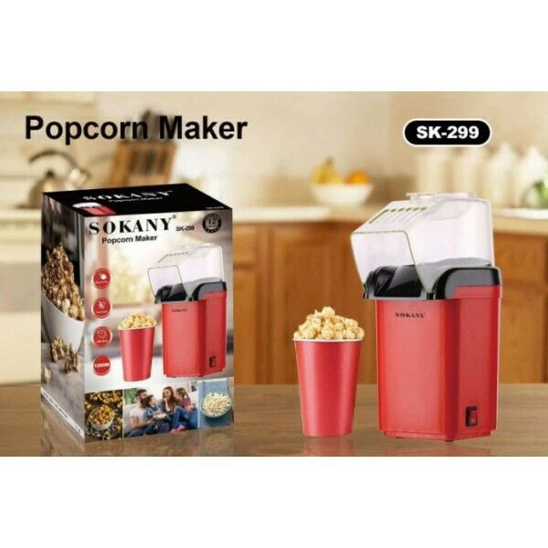 Συσκευή Ποπ Κορν 1200W Sokany SK-299 | G for Gadget