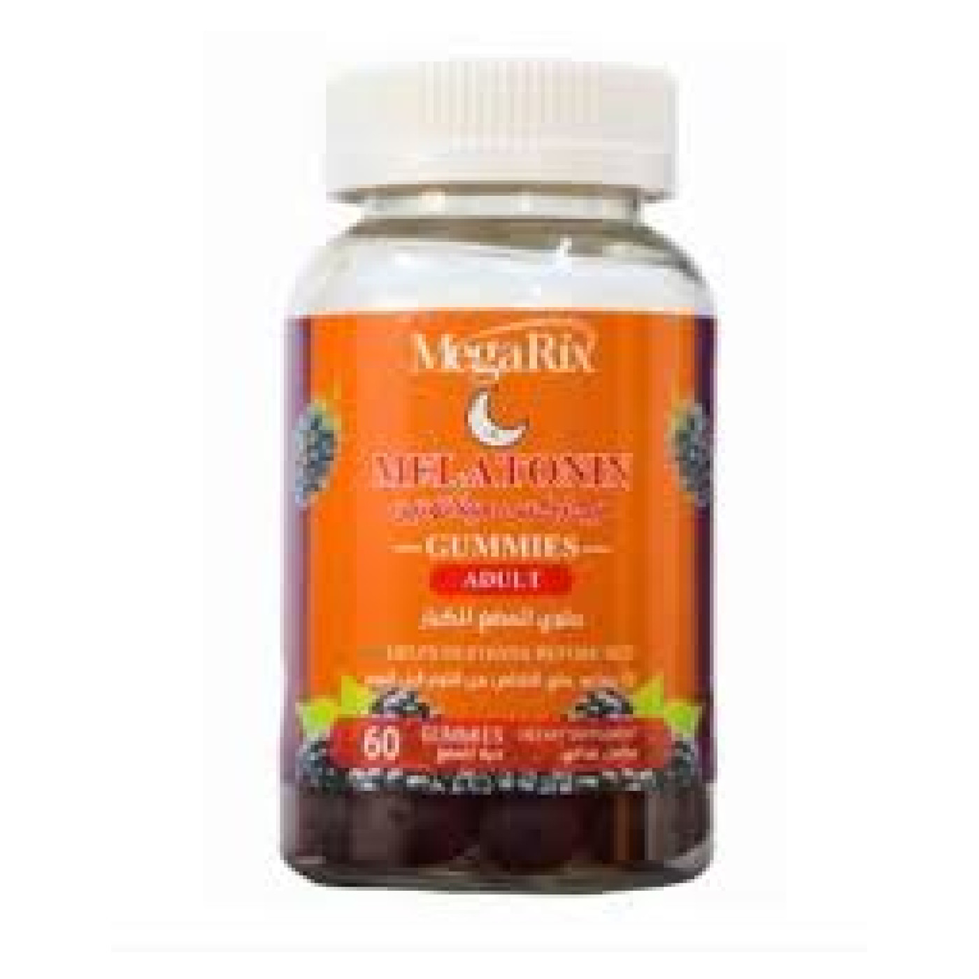 MEGARIX MELATONIN ADULT 5MG GUMMIES 60S | Heal Bahrain | Health and ...