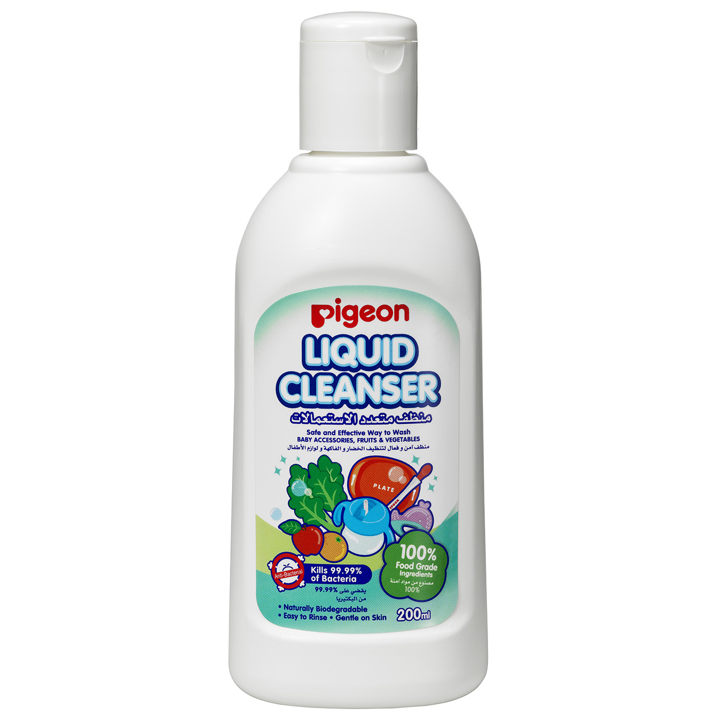 Buy Pigeon Liquid Cleanser Food Grade 200ml & 700ml| HEAL Pharmacy ...
