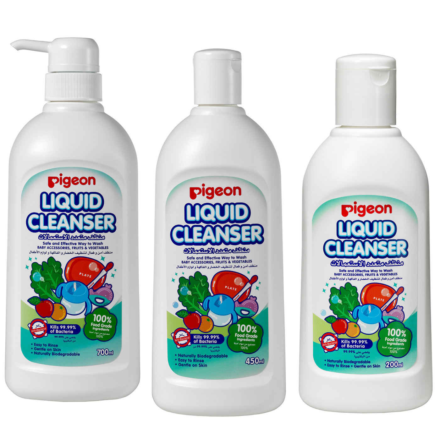 Buy Pigeon Liquid Cleanser Food Grade 200ml & 700ml| HEAL Pharmacy ...