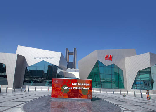 Avenues Mall - The K Hotel Bahrain | Bahrain Hotel in Juffair | Kingdom ...